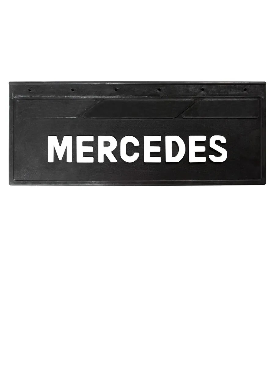 Брызговики резиновые Seintex для Mercedes-Benz