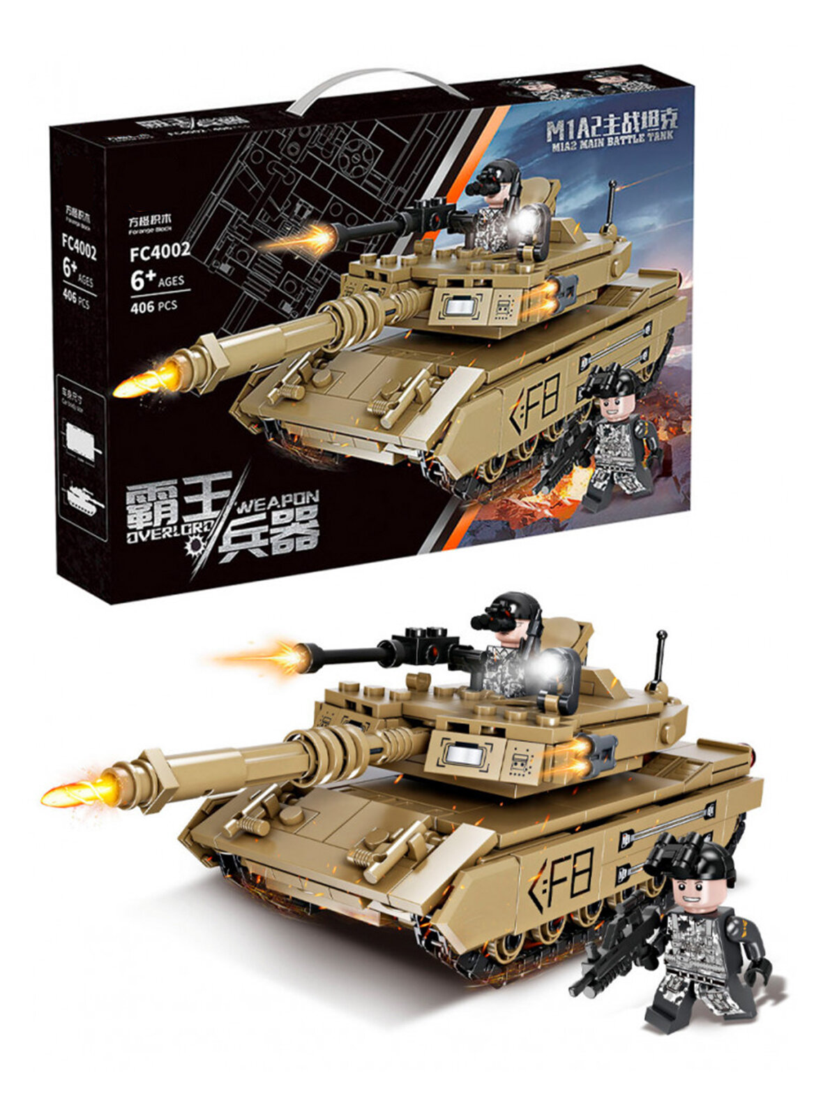 Конструктор Forange "Танк M1A2 Абрамс", 403 детали