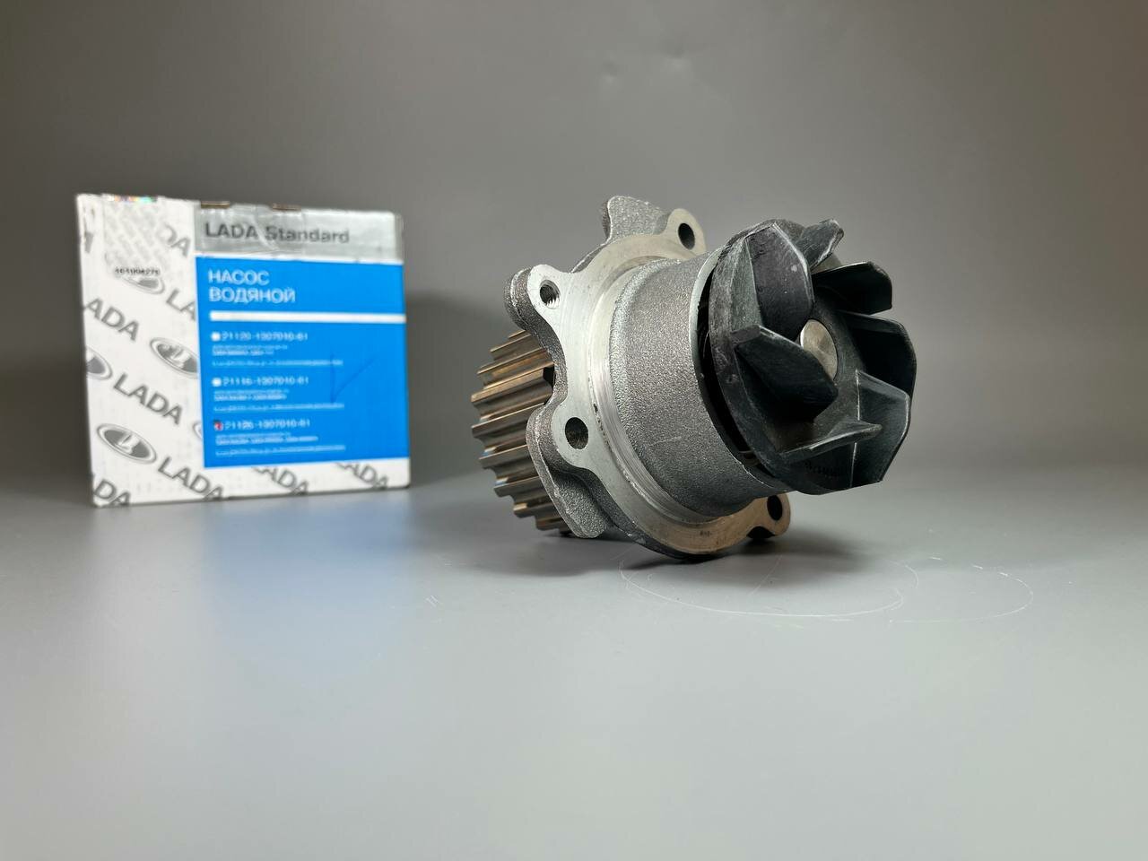 Насос водяной 2108-2115 (фирм. упак. LADA Standart)