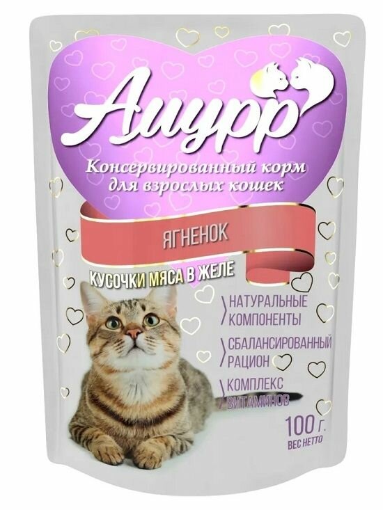 "Амурр" Корм консервированный для взрослых кошек, Ягненок, кусочки мяса в желе, 100г (24 пауча)