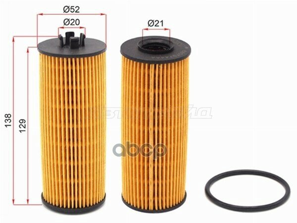 Фильтр масляный Jeep Grand Cherokee 10-18 / Wrangler 06-18 Sat арт. ST-68079744AA - высокое качество товара по низкой цене