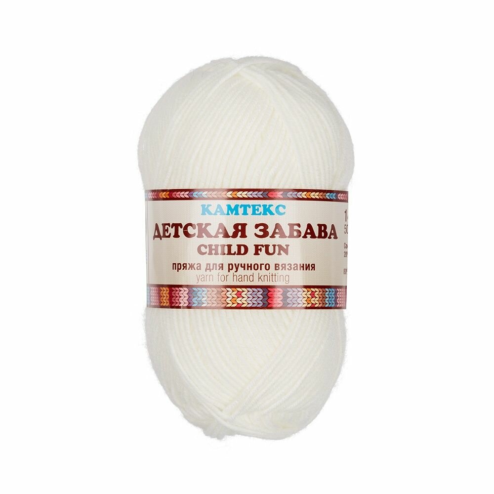 Пряжа Камтекс "Детская забава", 80% акрил, 20% микрофибра, 140 м, 002, цвет Отбелка, 10 шт по 50 г