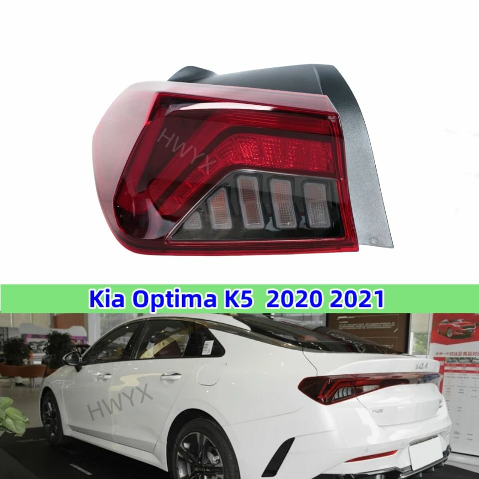 Фары автомобильные