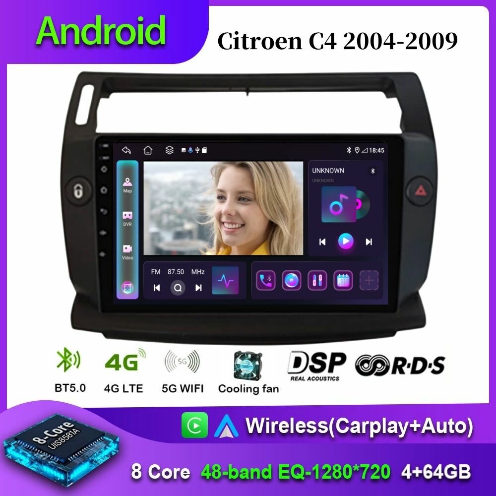 Магнитола для Ситроен С4 /Citroen C4 C-Triomphe C-Quatre 2004-2009 , 8 ядерный процессор 4+64Гб ANDROID, IPS экран 10 дюймов, голосовое управление, автозвук DSP, Wifi, 4G, автомагнитола RHD