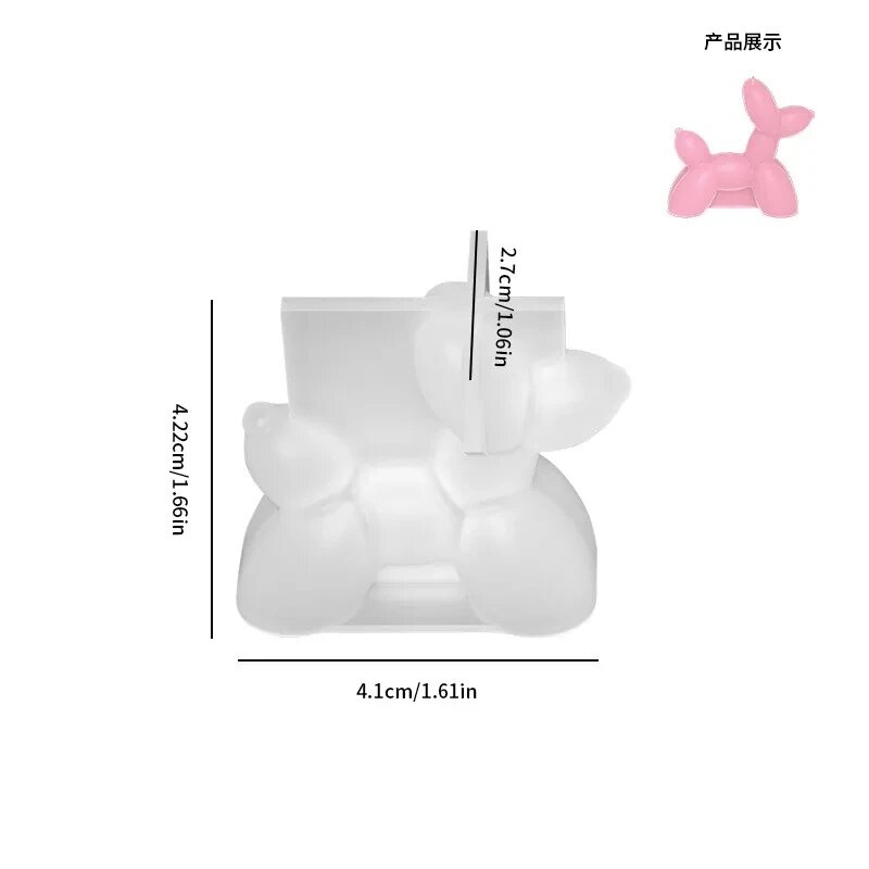 Silicone 3D Милый Мини-Воздушный Шар Щенок Форма mold S