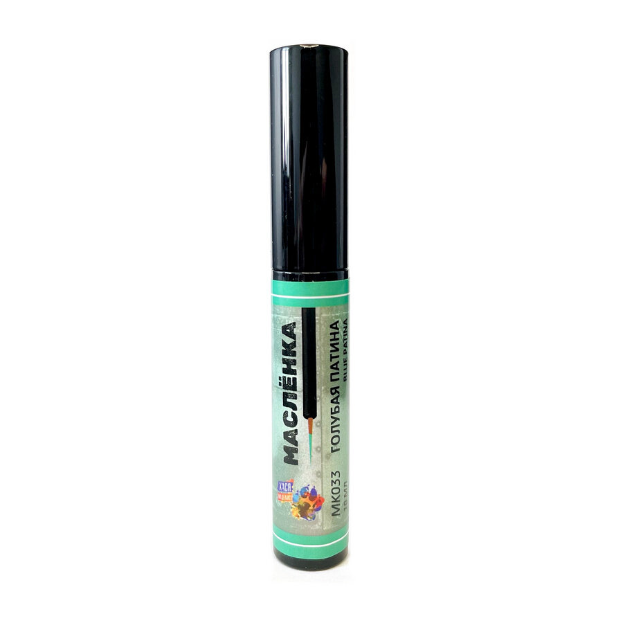 Масляная краска Масленка голубая патина 10 мл Хася Моделист МК033