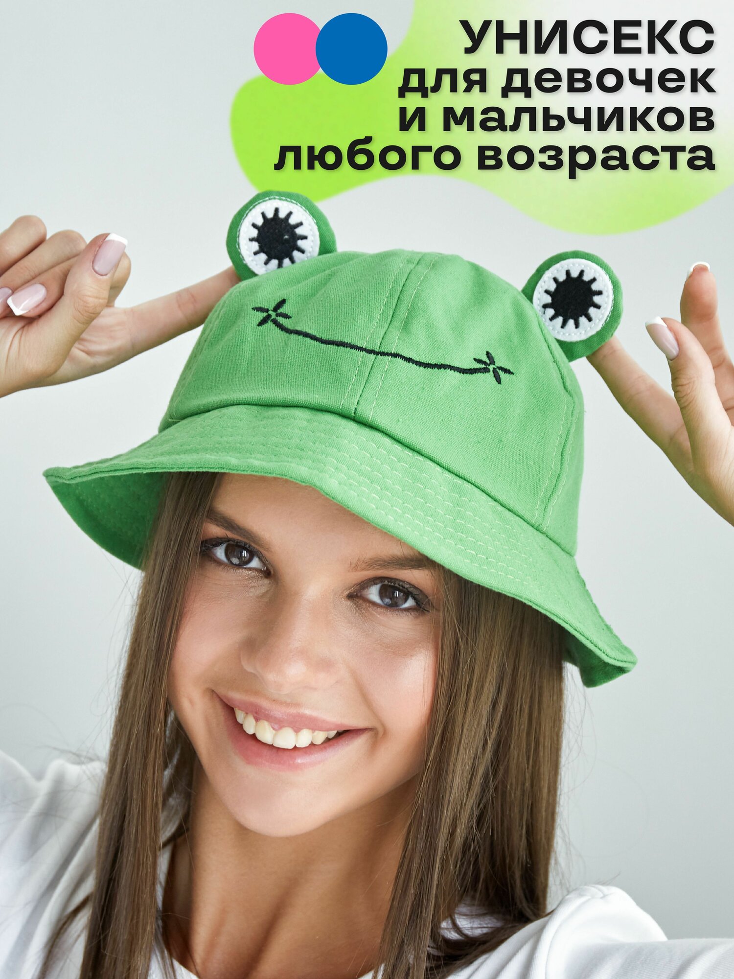Панама  Базовая коллекция для женщин, размер OneSize, зеленый/белый — фото 1