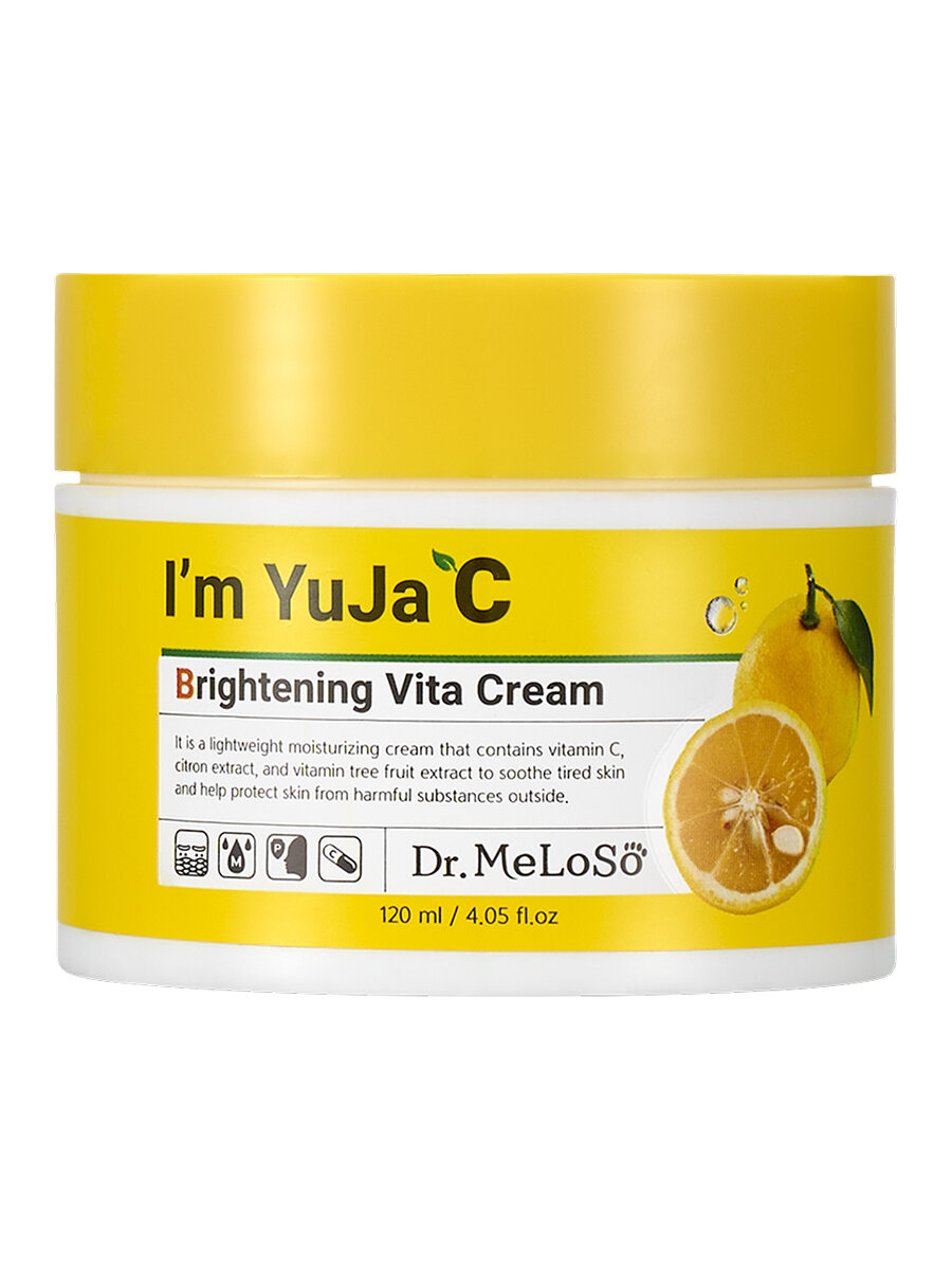 Dr.MeLoSo Крем для лица с витамином C осветляющий / I'm YuJa C Brightening Vita Cream, 120 мл