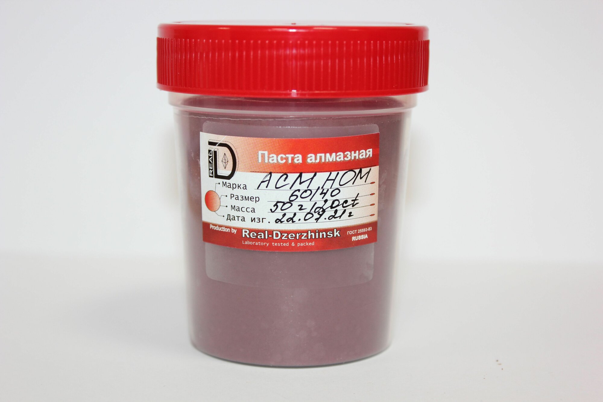 Алмазная паста АСМ НОМ 60/40 50 гр. по гост 25593
