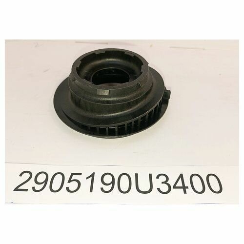 Подшипник опоры Jac 2905190U3400