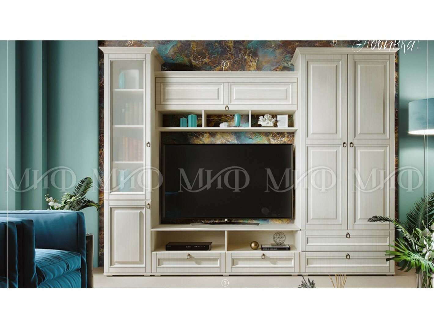 Модульная гостиная, классическая, композиция 3 (Сандал светлый)