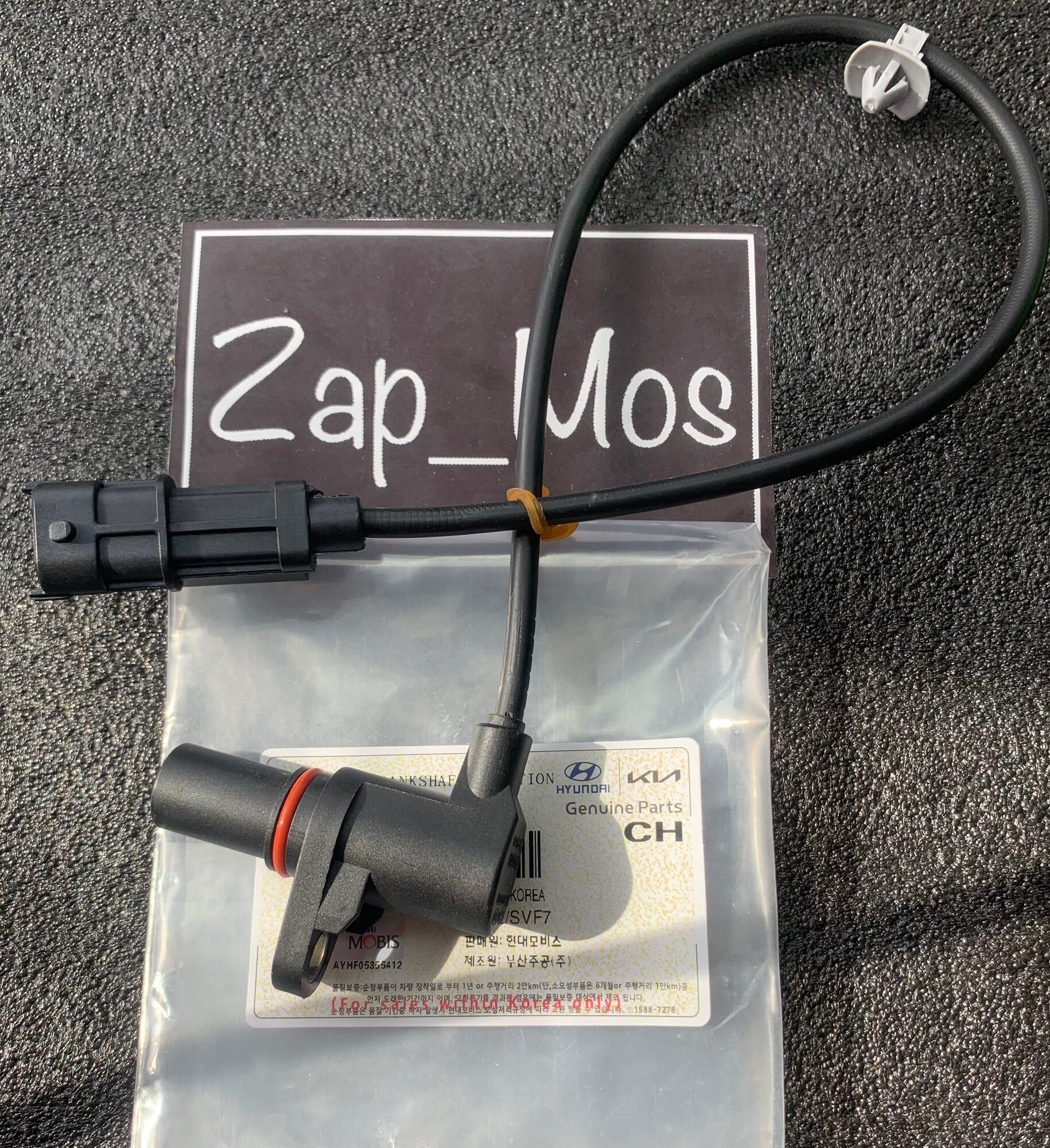 Датчик коленвала G4LC Solaris 2 1,4 Rio 4 FB Ceed 3 CD