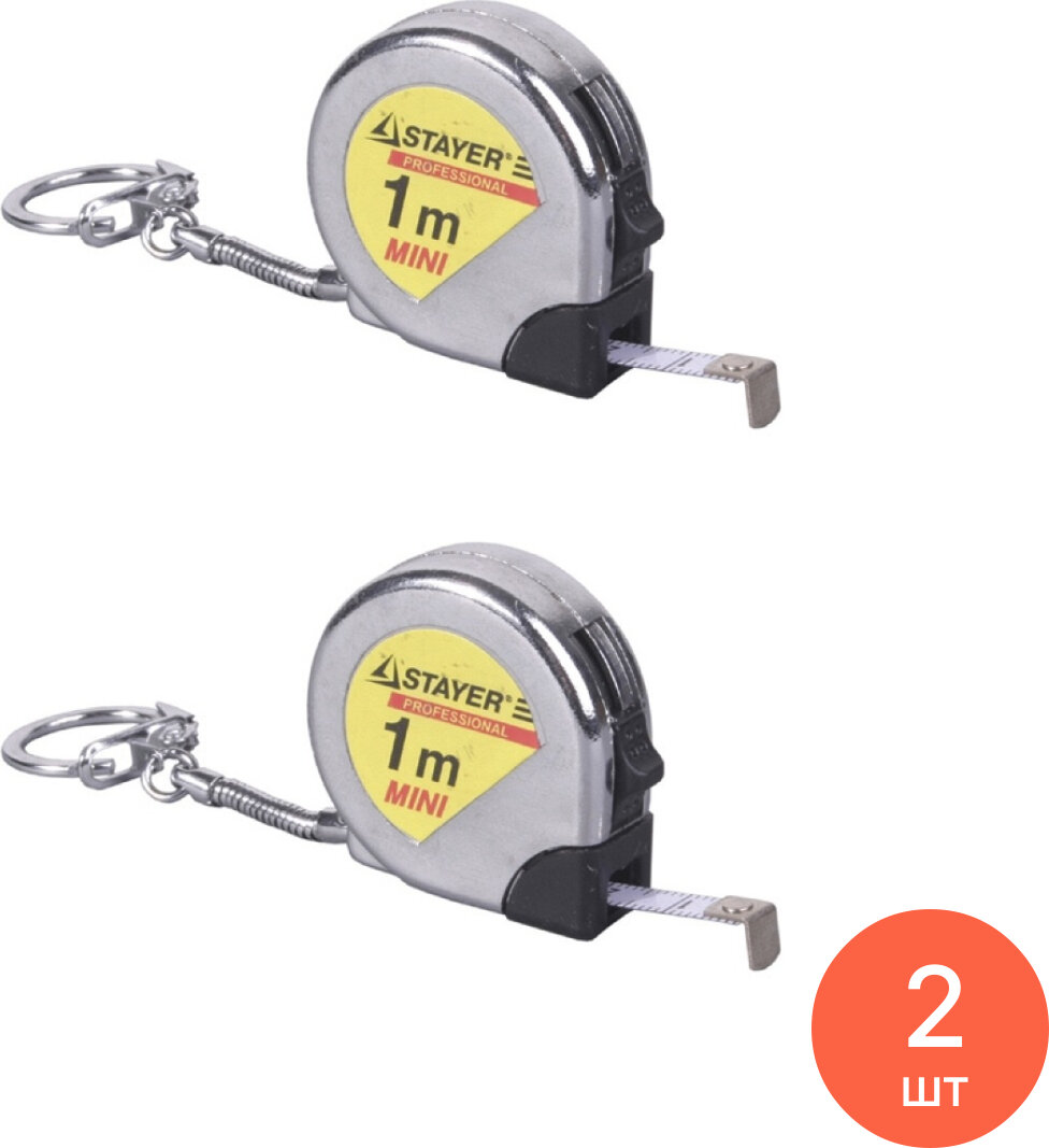 Измерительная рулетка-брелок Stayer / Стайер Мини корпус из металла, стальная лента, 1м / строительство и ремонт (комплект из 2 шт)
