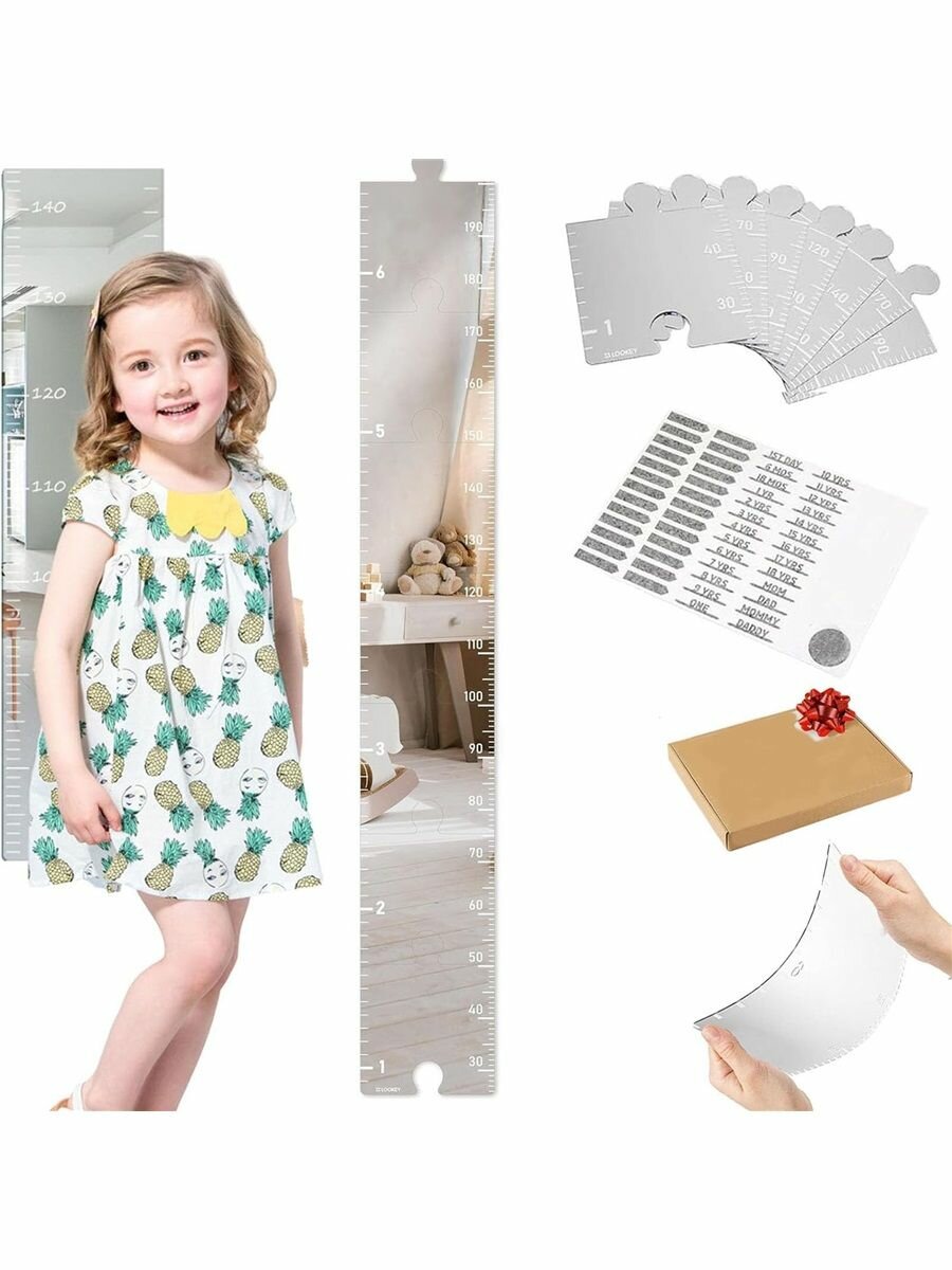 Детская таблица роста зеркало на стену, головоломка и складное зеркало для измерения высоты, декор стены спальни