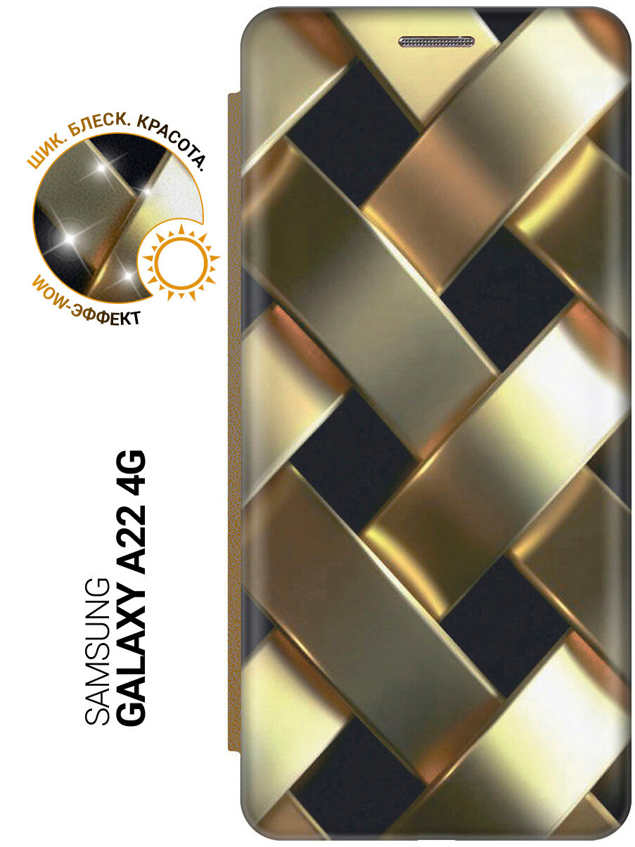 Чехол-книжка на Samsung Galaxy A22, M32, M22, Самсунг А22, М32, М22 c принтом "Золотистое плетение" золотистый