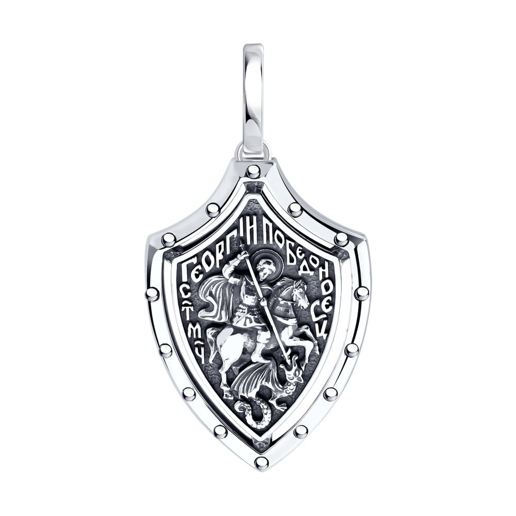 Иконка, серебро, 925 проба, чернение