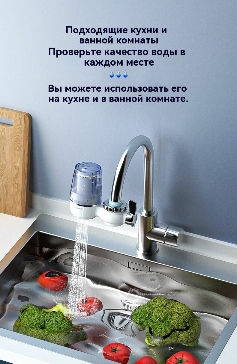 KONKA, очиститель воды, двойной выпуск воды, четырехслойный фильтрующий элемент, емкость для фильтрации 300 литров
