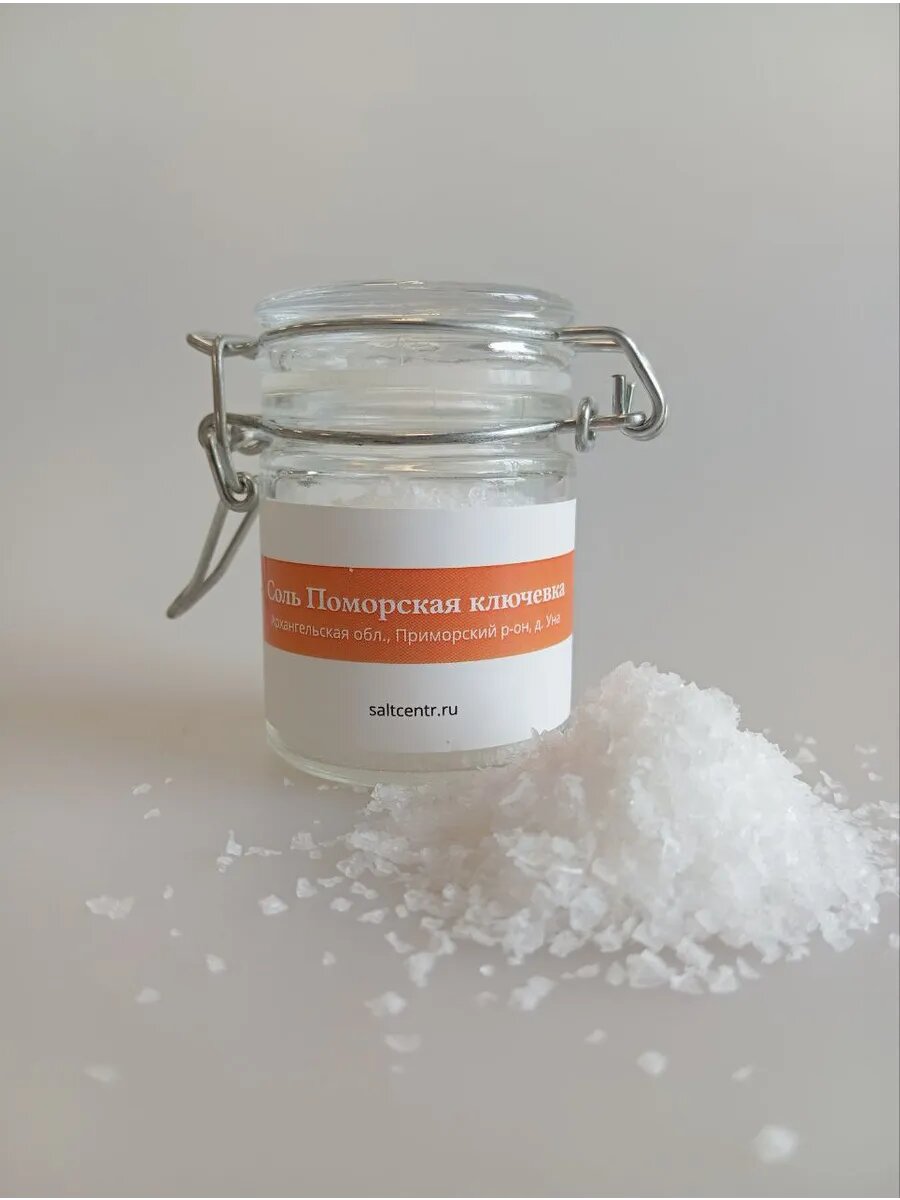 Соль "Поморская ключевка"