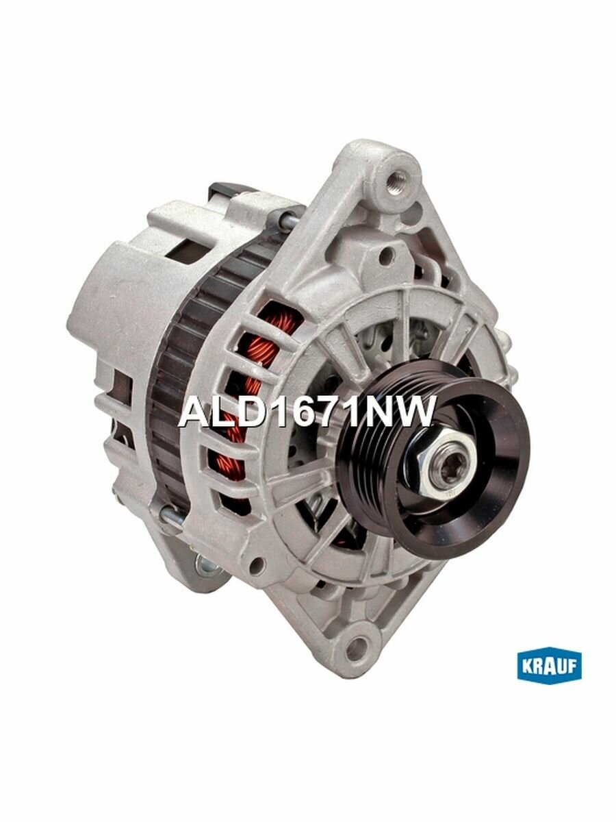 Генератор для а/м Chevrolet Lanos, Daewoo Lanos, KRAUF ALD1671NW