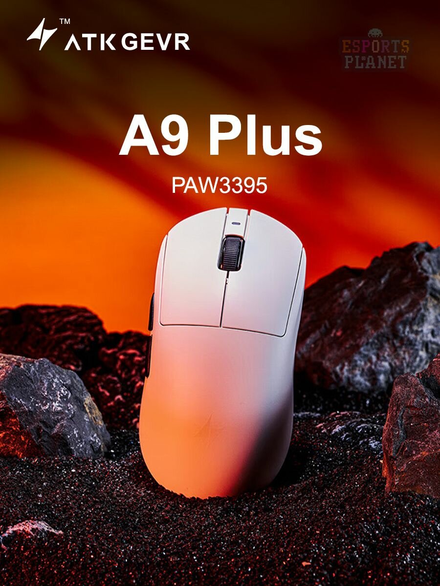 Беспроводная игровая мышь ATK Dragonfly A9 Plus, проводная/Bluetooth/2.4G/NearLink для ноутбуков и офисов, белая