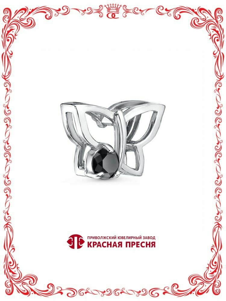 Подвеска, серебро, 925 проба, родирование, фианит