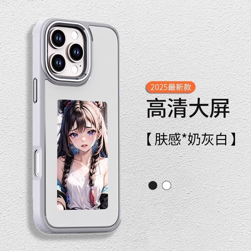 Чехол для телефона Apple, чехол с чернильным экраном, чехол для телефона Apple 17pm, чехол для телефона 16pm, чехол для телефона Apple 15 17