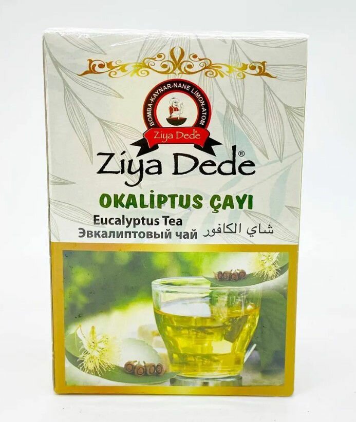 Турецкий натуральный эвкалиптовый чай, "Ziya Dede", Okaliptus Cayi, 150гр. в кубиках / лечебный чай / фито сбор
