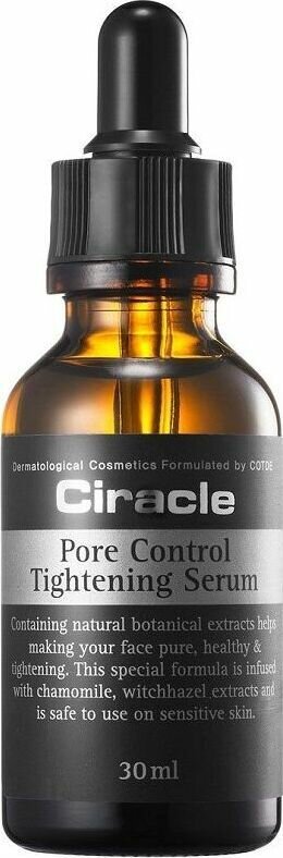 Ciracle Pore Control Tightening Serum сыворотка для сужения пор (30мл.)