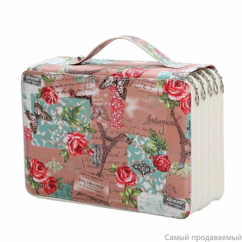 Пенал школьный DIANNY с 252 слотами для девочек органайзер для канцерии канцелярских принадлежностей с 5-слойной молнией пеналы -- Розовый