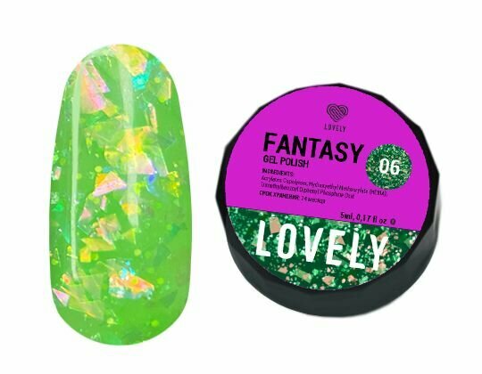Гель-лак Lovely, коллекция Фантазия Fantasy № 06, 5 ml