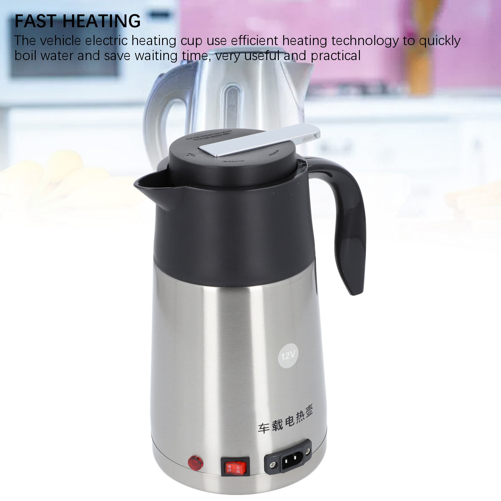 Автомобильный чайник, водонагреватель 12 В, портативный электрический чайник большой емкости из нержавеющей стали и пластика