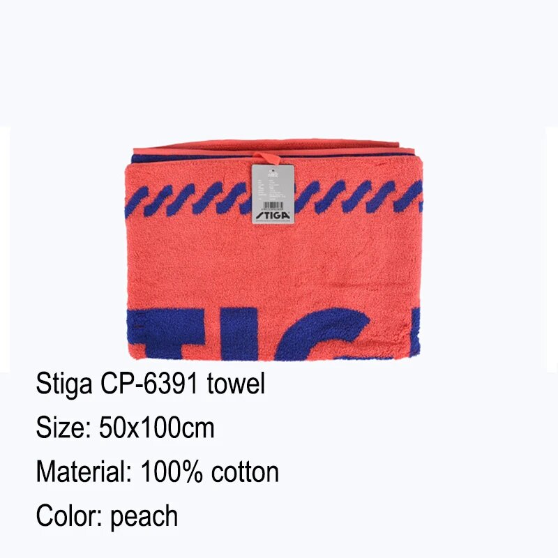 Полотенце Stiga CP-6391, 50x100 см, 100% хлопок, peach