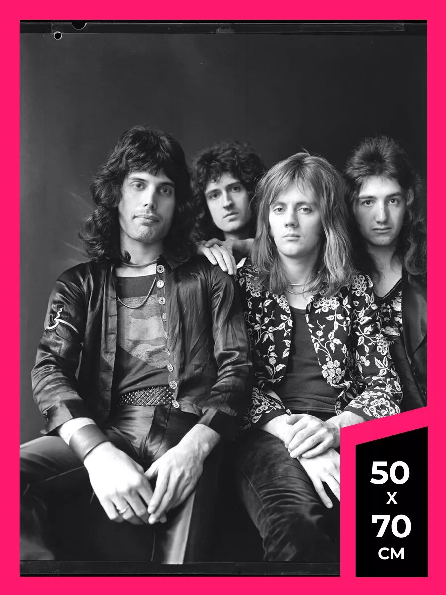 Постер Queen Фредди Меркьюри плакат А1, А2, А3, 50х70 8, матовая фотобумага премиум качества
