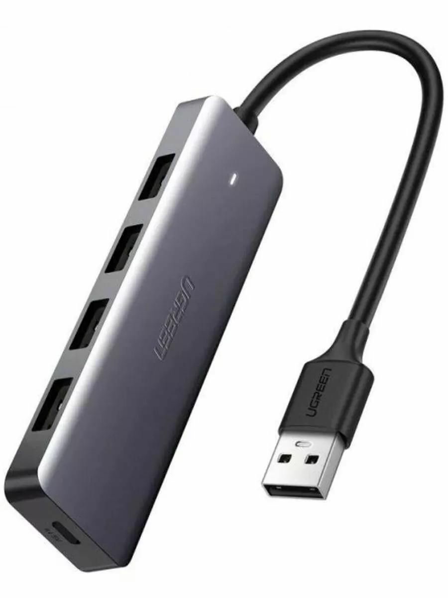 USB-концентратор — фото 1