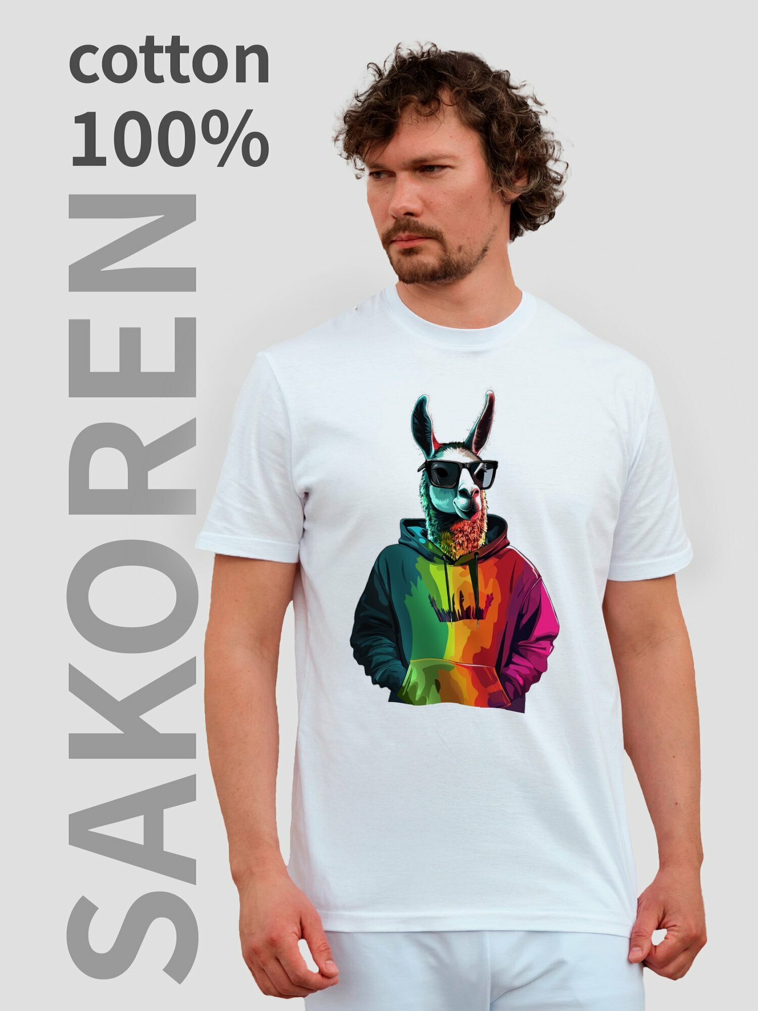 Футболка классическая мужская с авторским принтом Лама крутая, радужная в черных очках с мемами в многоцветном худи, белый хлопковый трикотаж с прикольным рисунком на груди