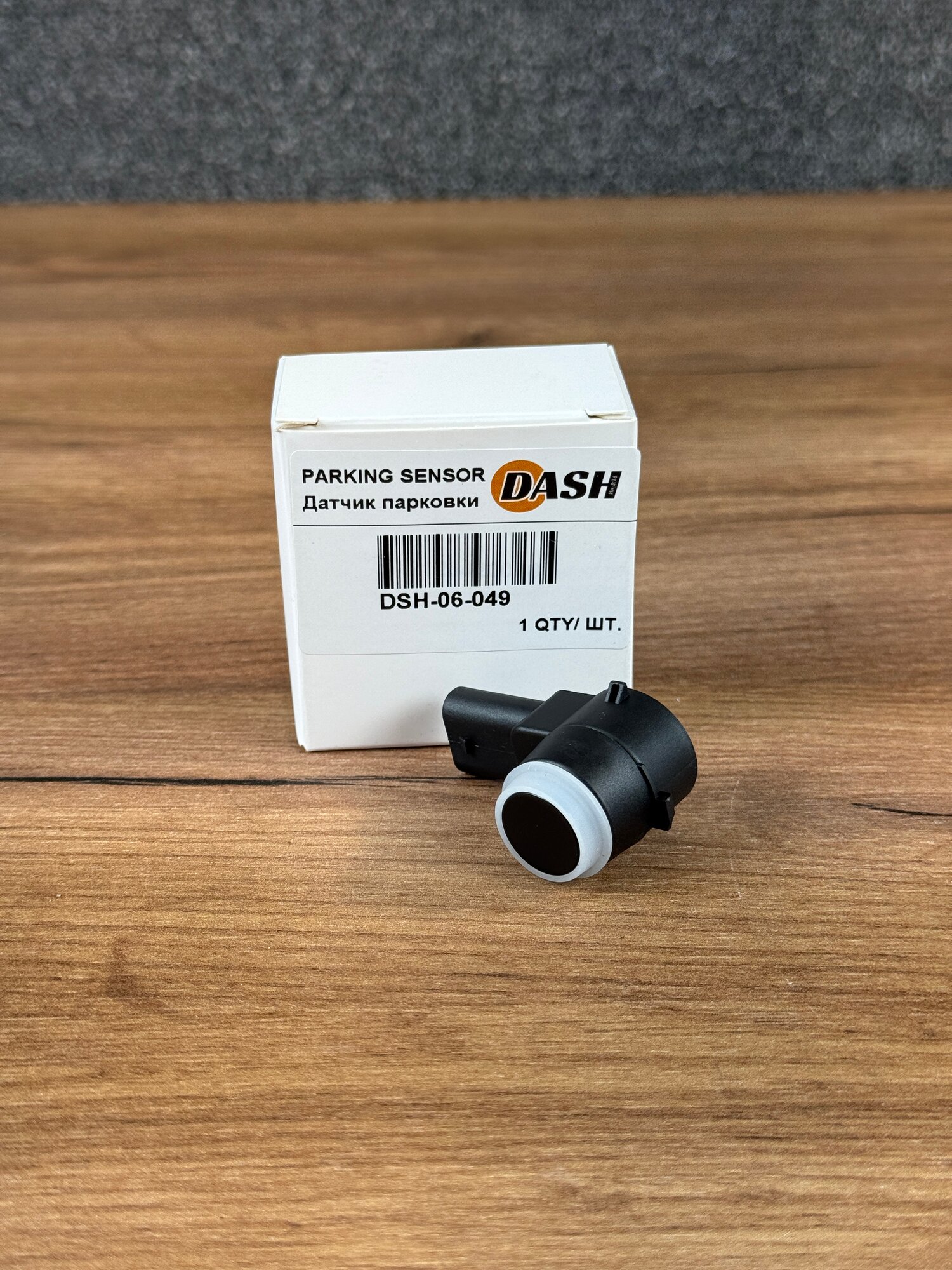 Датчик парковки / парктроник для MERCEDES-BENZ ОЕМ A2125420018