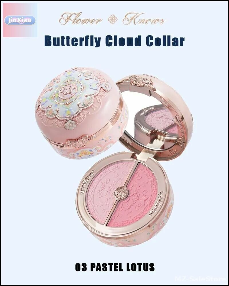 Butterfly Cloud Collar Румяна, 6 г - 03 Pastel Lotus