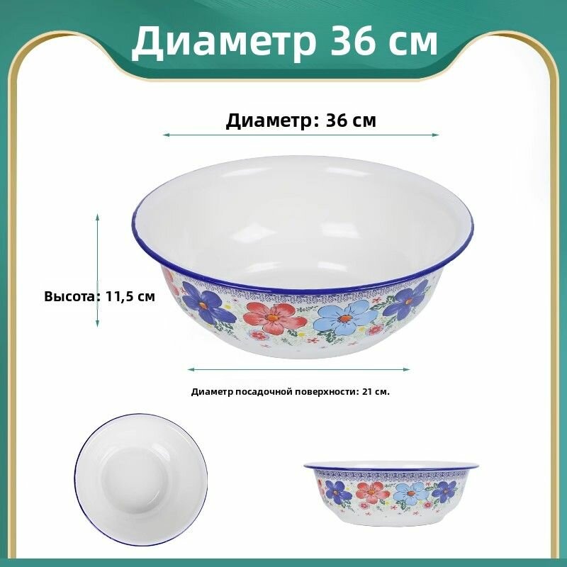 Эмалированная тарелка Kaishangdi, дворцовой стиль, ретро дизайн, для сервировки и блюд