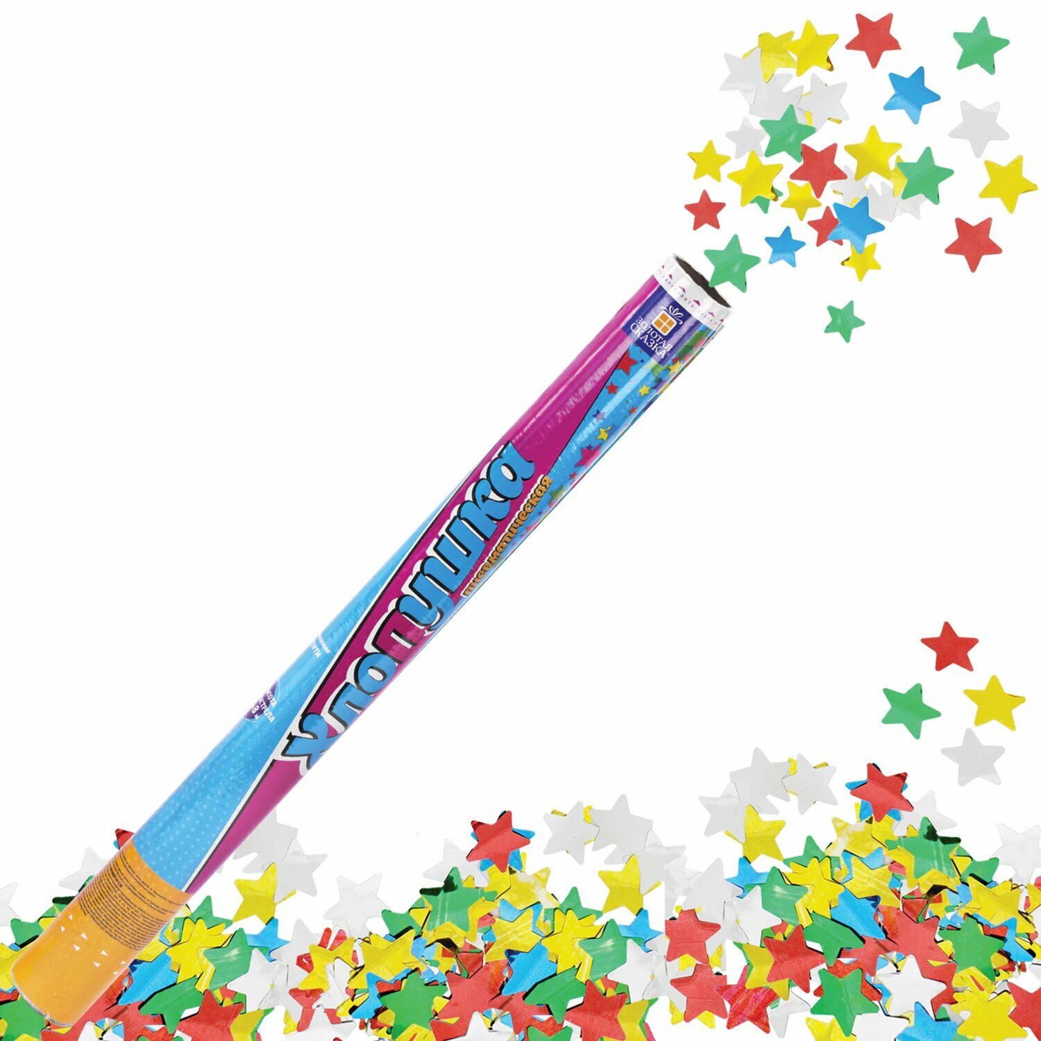 Упаковка 6 шт. Хлопушка пневматическая 60 см "XXL звезды", фольга, ассорти, золотая сказка, 592466