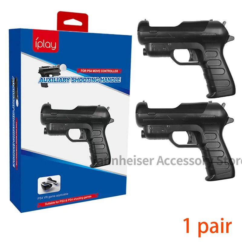 Аксессуары для Sony Playstation 4 PS3/PS4 VR PSVR OUZEY 2 шт.