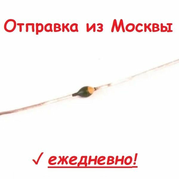 Диод КД103Б, 10штук