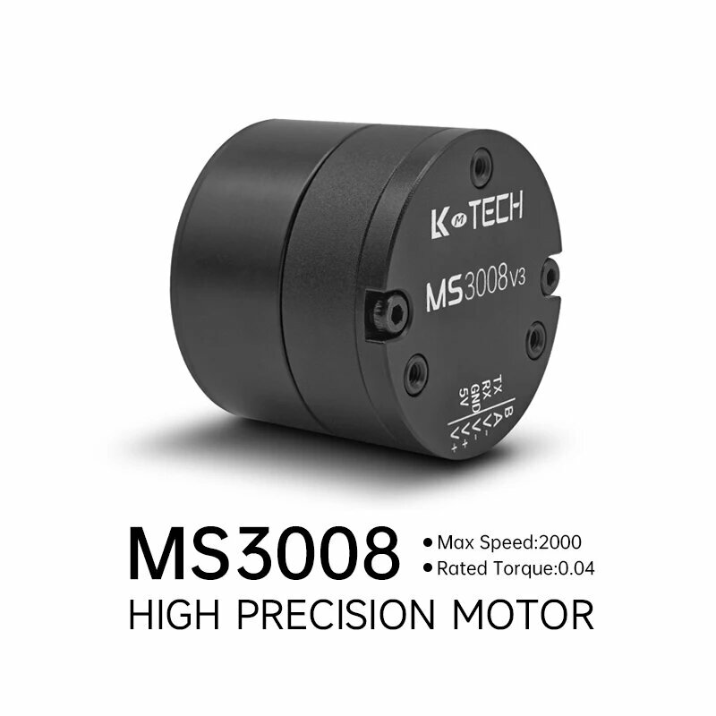 MS3008v3 бесщеточный карданный двигатель CAN-18bit