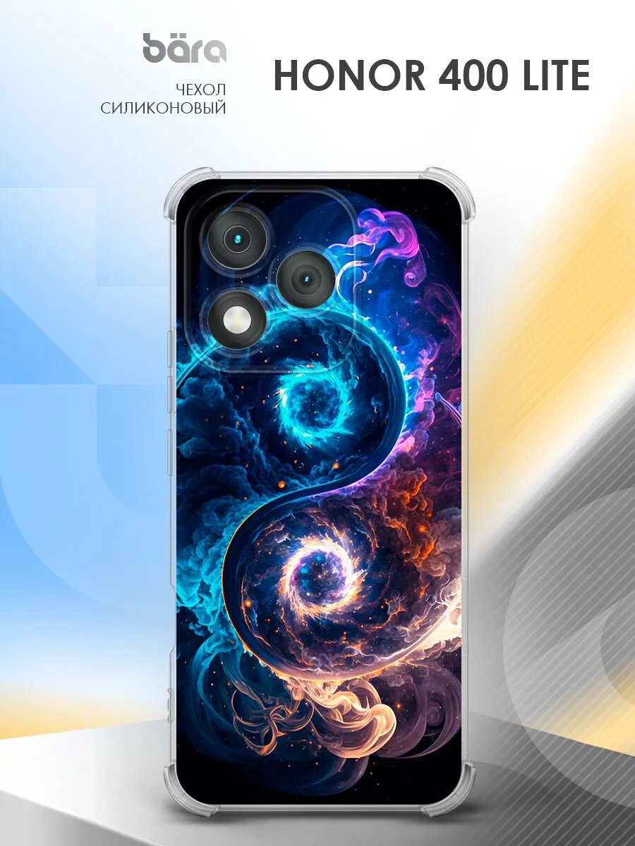 Чехол на Samsung Galaxy A17, Самсунг Галакси А17, силикон, противоударный, с рисунком