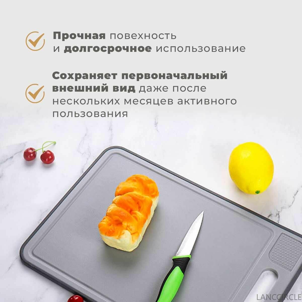 Разделочная доска — фото 1