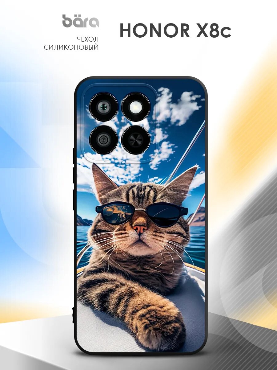 Чехол на Honor X8c / Хонор Х8с накладка, защитный, матовый, черный с рисунком