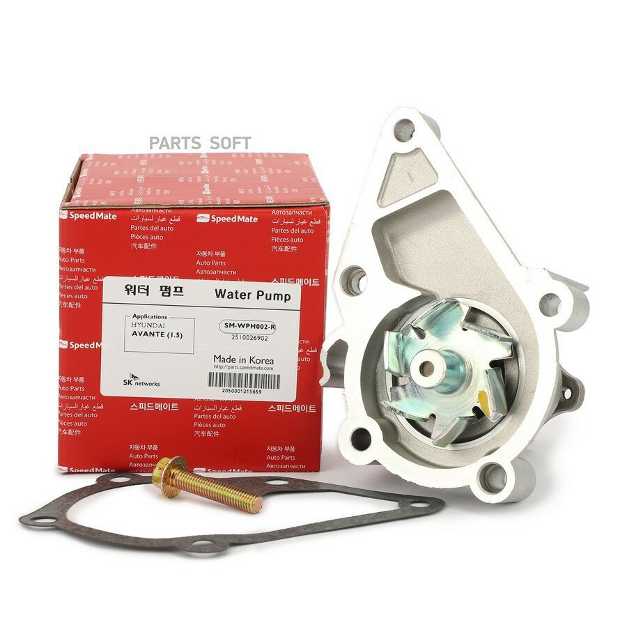 Помпа HYUNDAI ACCENT (TAGAZ) (DOHC) (102 Л. С.) ACCENT (X-3) (DOHC) ACCEN от официального дистрибьютора, SPEEDMATE, артикул SMWPH002