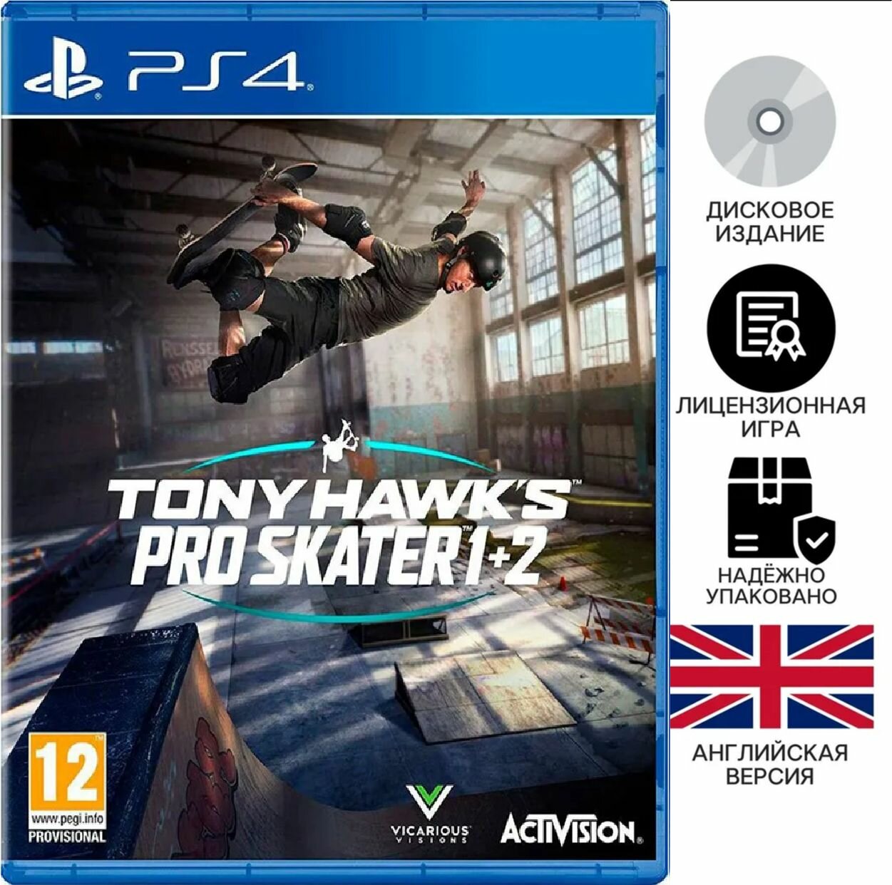 Tony Hawk's Pro Skater 1+2 (английская версия) PS4