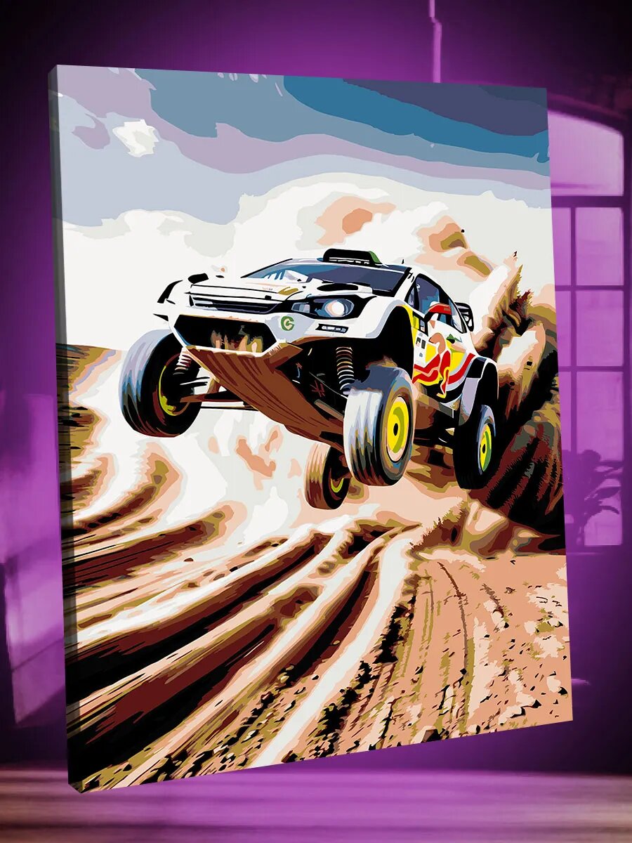 Картина по номерам Машина