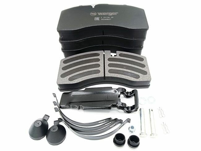 Тормозные колодки WERGER BPW SAF SK7 для прицепов и полуприцепов