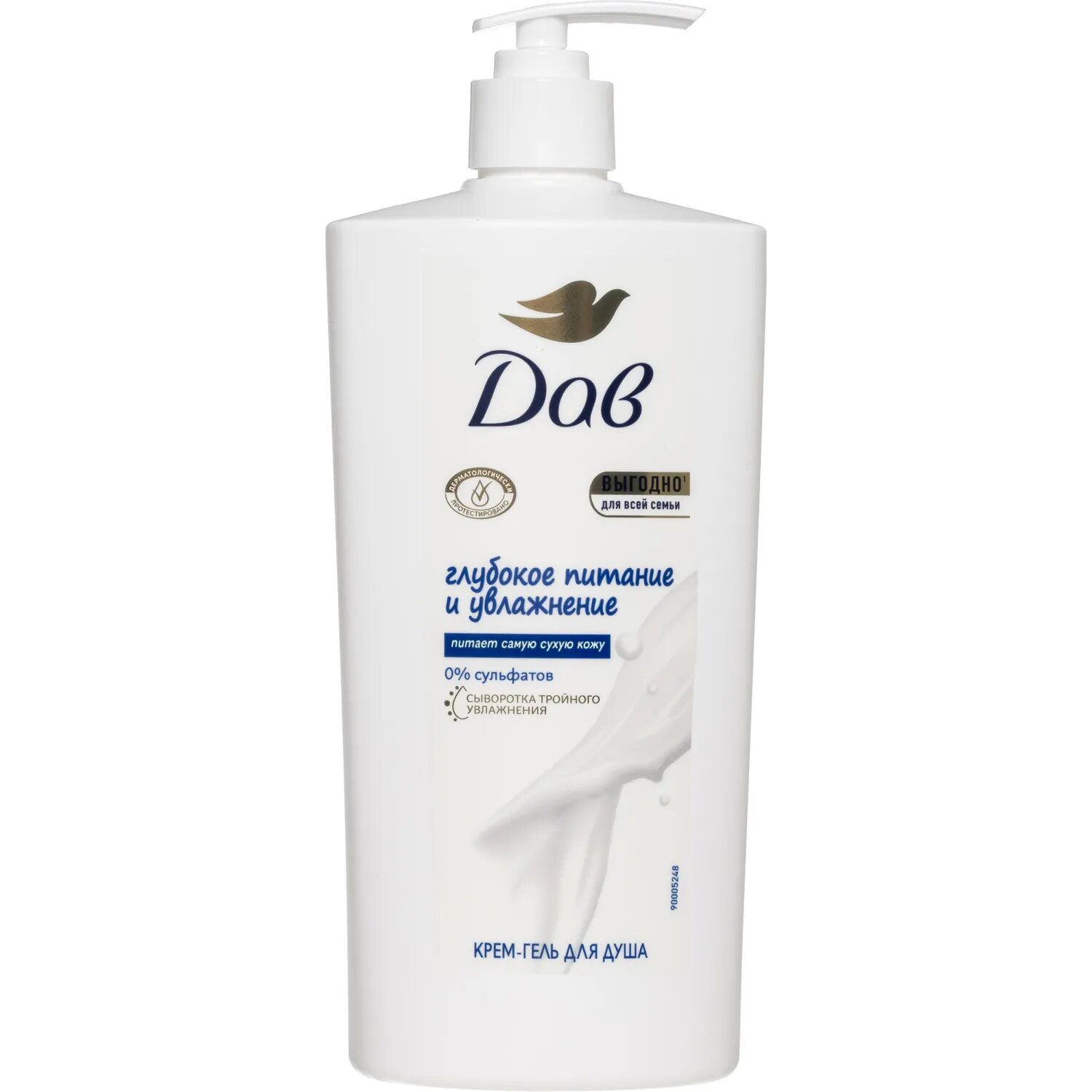 Гель для душа DOVE крем-гель для всей семьи увлажнение И питание, 610МЛ